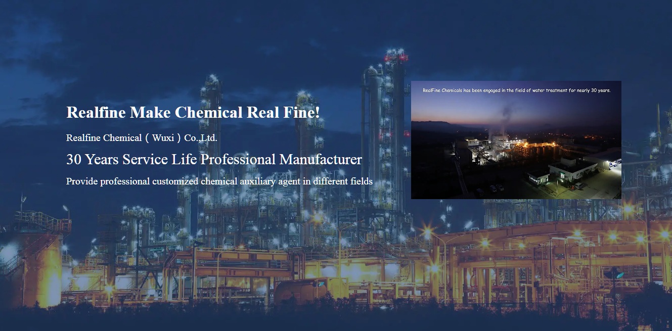 REALFINE CHEMICAL (WUXI) CO., LTD- EcomBRI.com